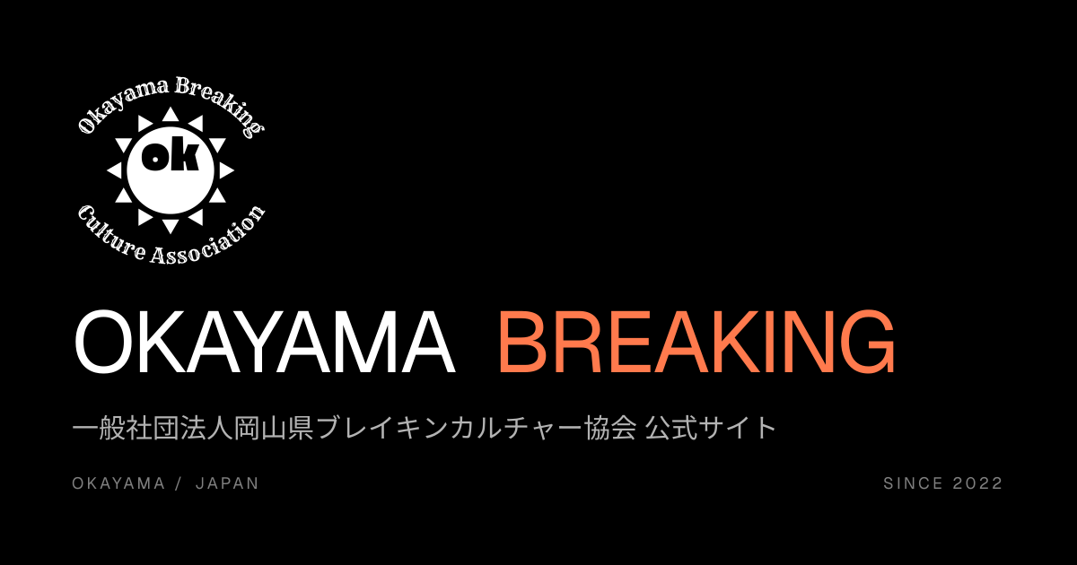 Okayama Breaking